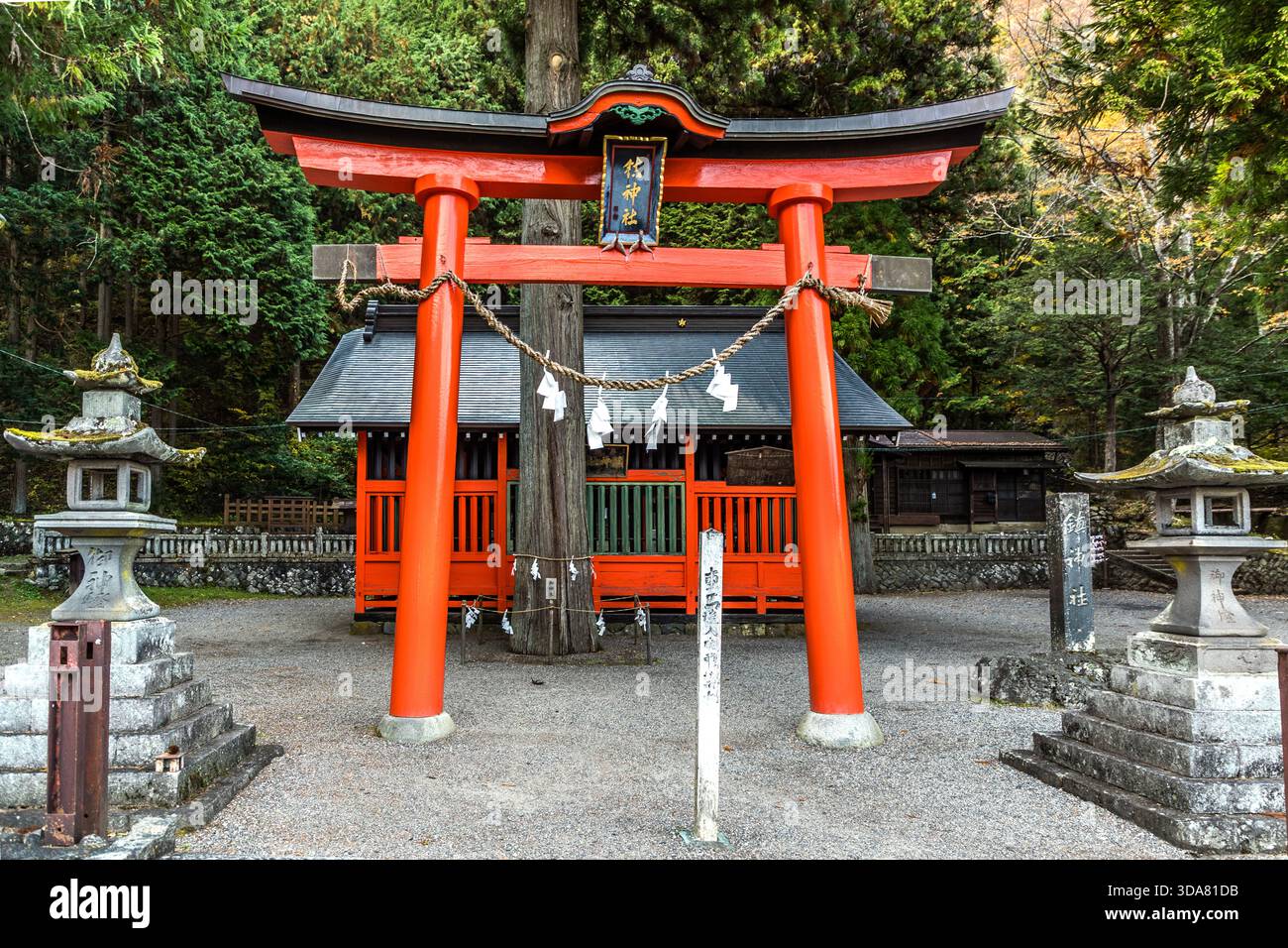Prefecture place hi-res stock photography and images - Alamy