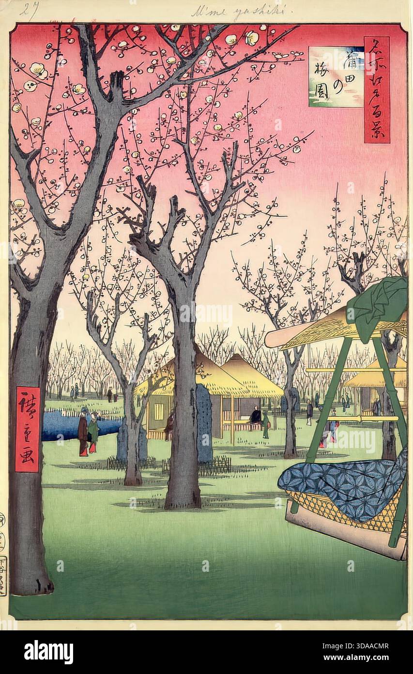 Iconic hiroshige scene Stock Vector Images - Alamy