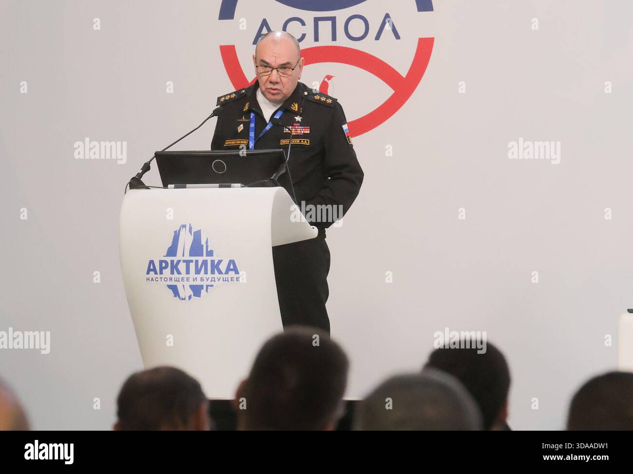 (251209) -- ST. PETERSBURG, Dec. 9, 2025 (Xinhua) -- Russia's Navy ...