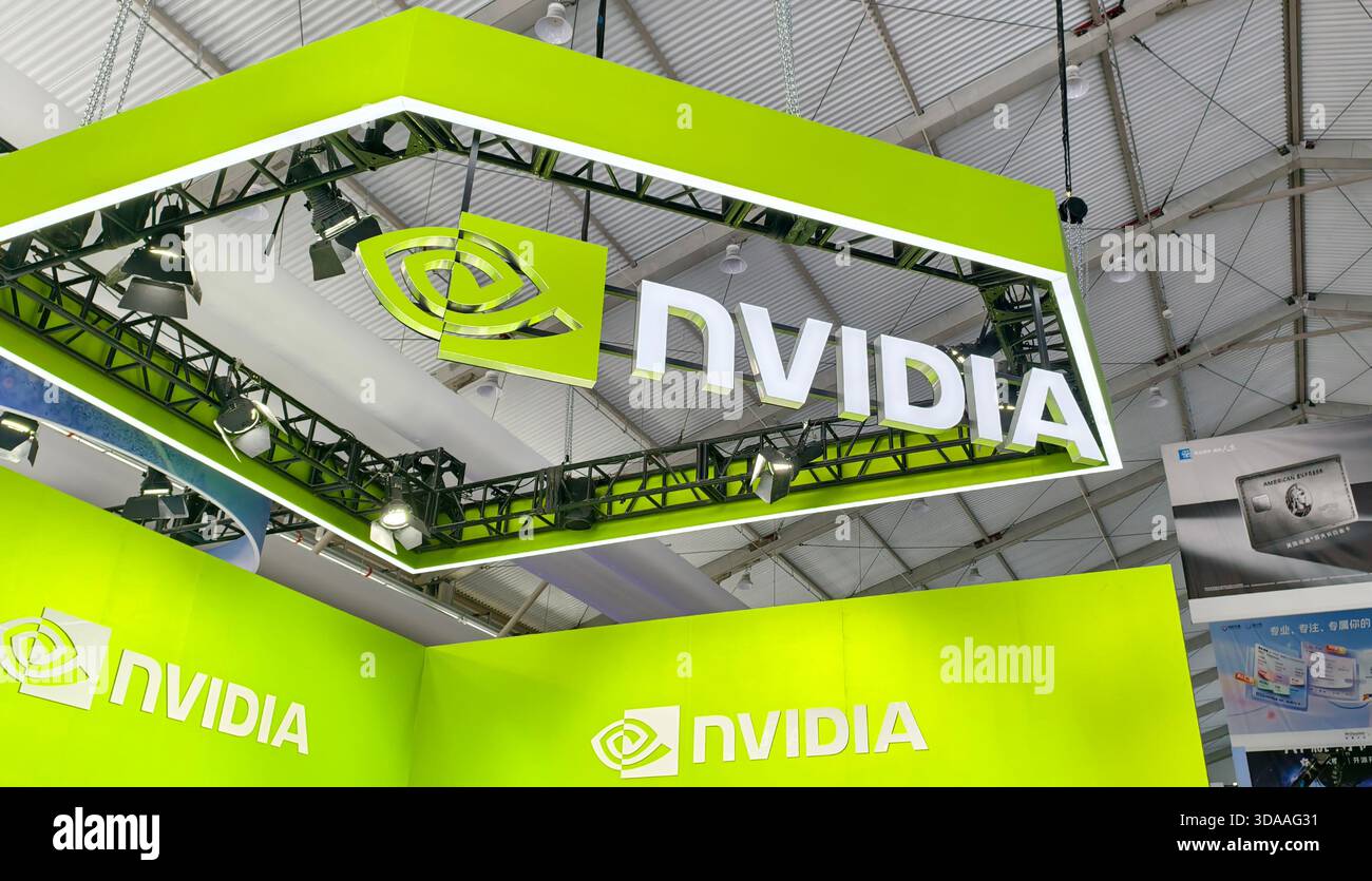 The NVIDIA booth at the INCLUSION ¤ Conference on the Bund in Shanghai ...