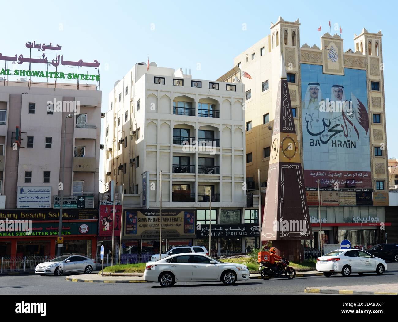 Clock roundabout hi-res stock photography and images - Alamy