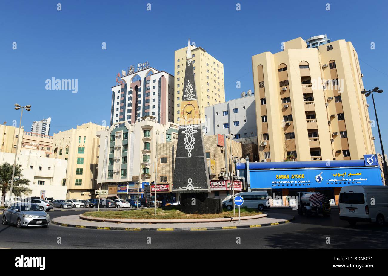 Clock roundabout in Hoora, Manama, Bahrain Stock Photo - Alamy