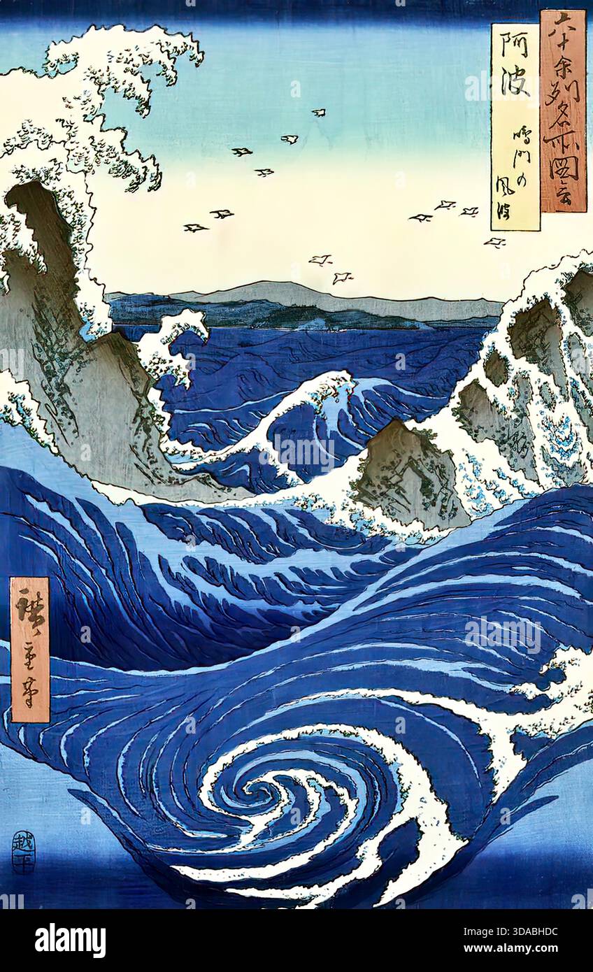 Naruto whirlpools Stock Vector Images - Alamy