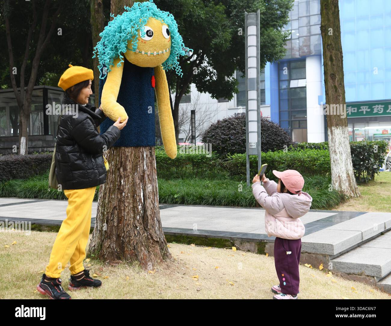 **CHINESE MAINLAND, HONG KONG, MACAU AND TAIWAN OUT** Trees on the ...