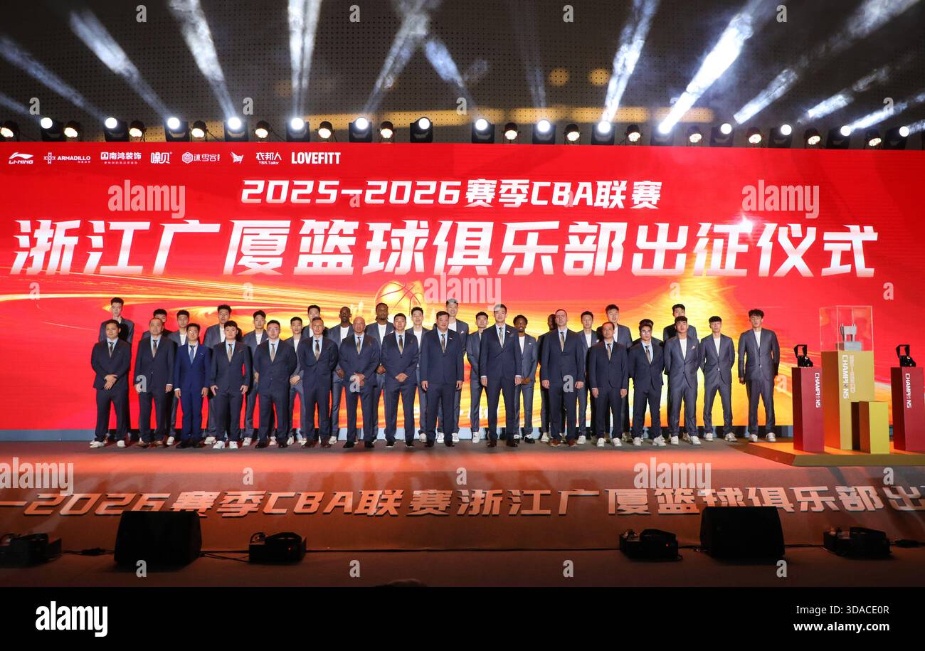 Hangzhou,China.9th December 2025. The Zhejiang Guangsha Basketball Club ...