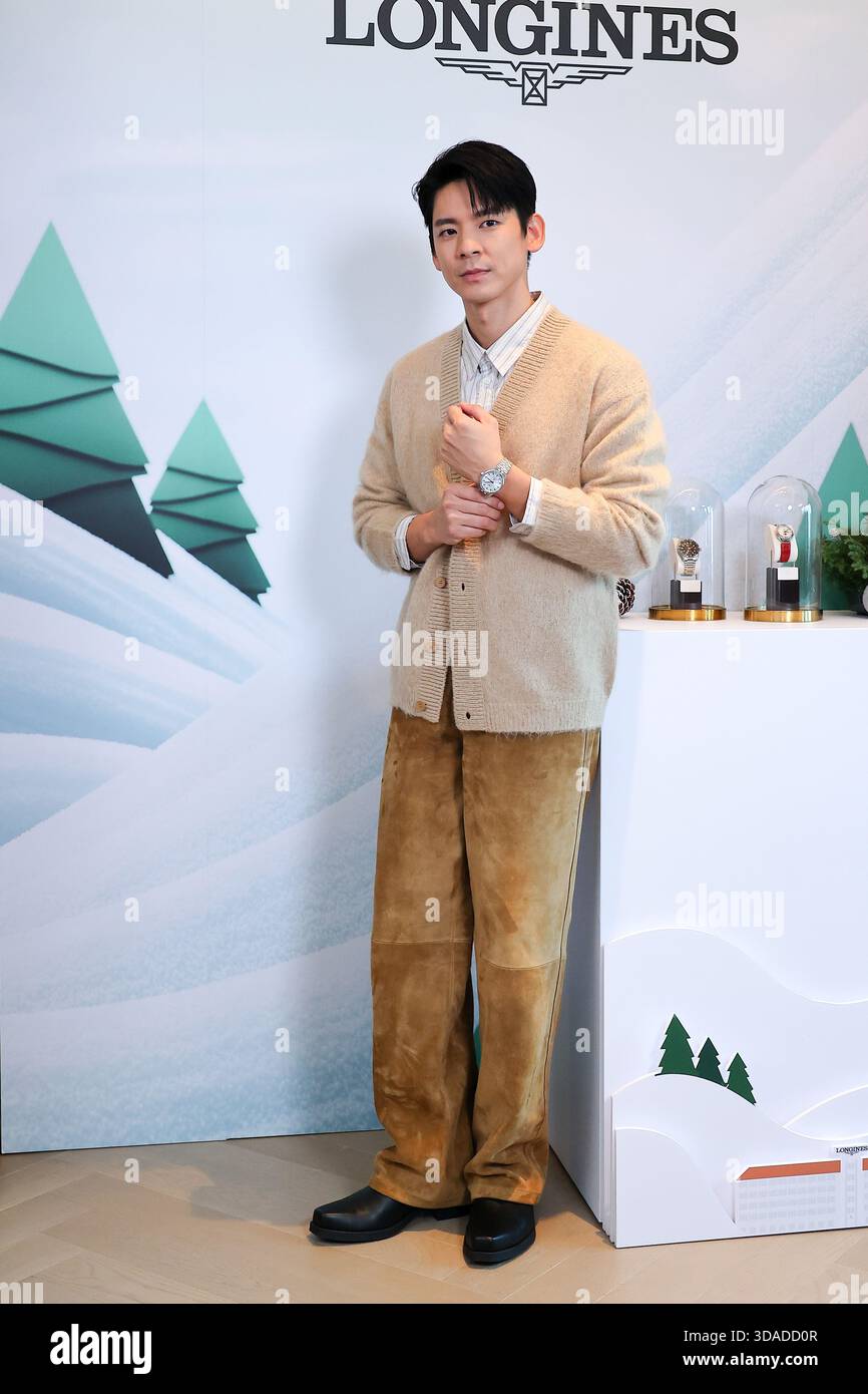 TAIPEI, CHINA - DECEMBER 10, 2025 - Taiwanese actor Austin Lin attends ...