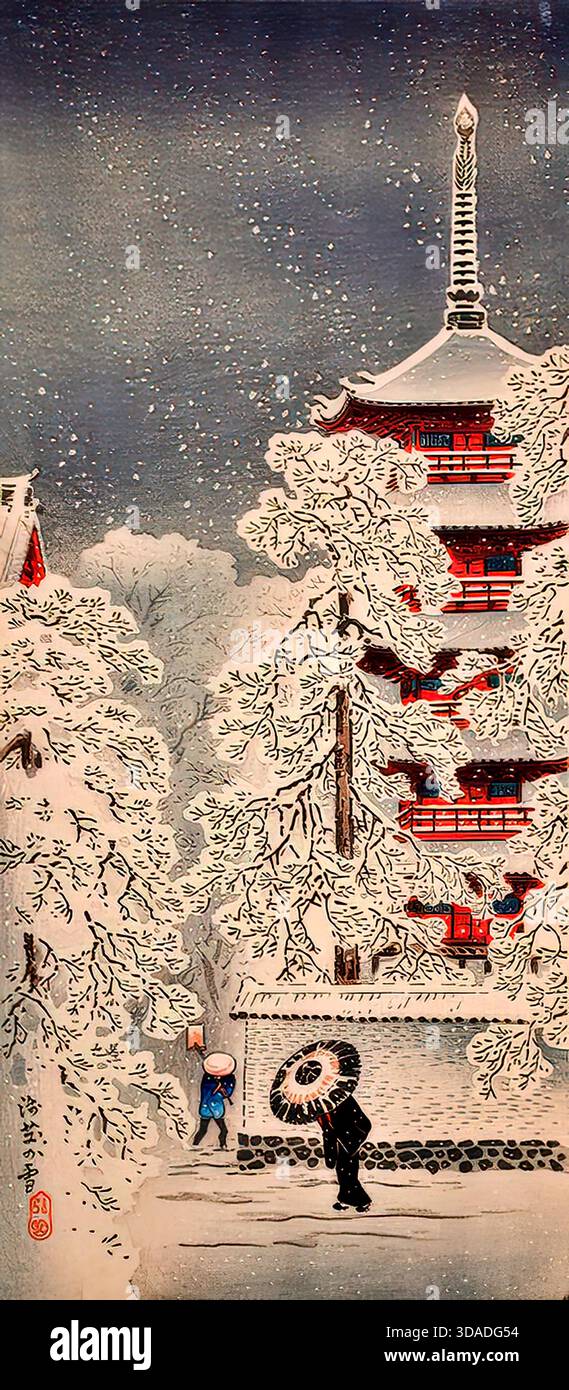 Serene scene traditional japanese Stock Vector Images - Alamy