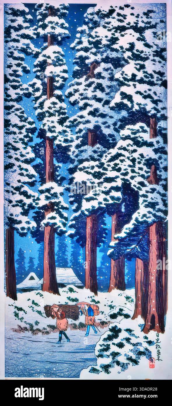 Near houses Stock Vector Images - Alamy