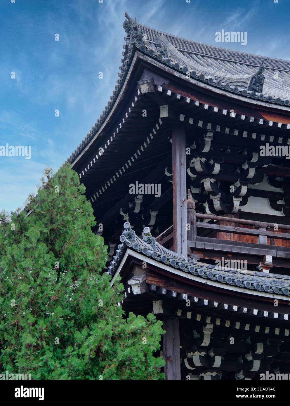 Kyoto Maple Leaf Scenic Spots - Sokushu-in Temple Stock Photo - Alamy