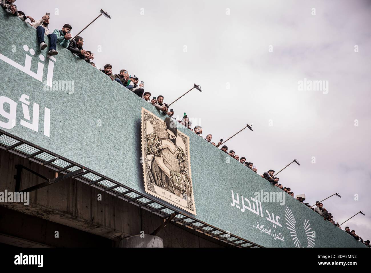 Damascus december 8 2025 hi-res stock photography and images - Alamy