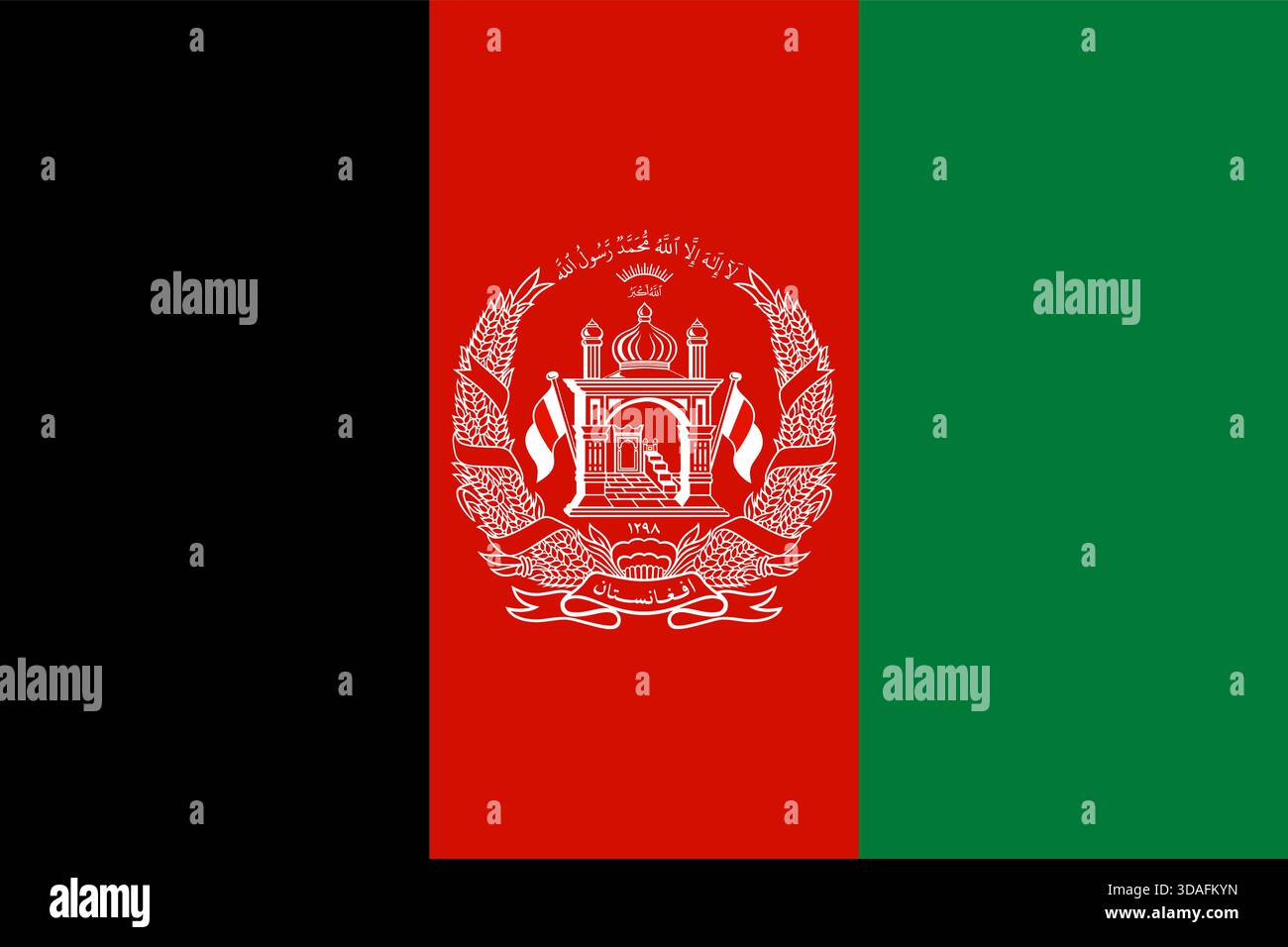 Islamic culture museum Stock Vector Images - Alamy