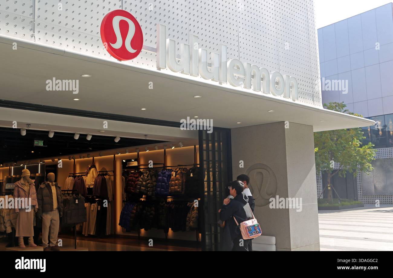 SHANGHAI, CHINA - DECEMBER 10, 2025 - A Lululemon fashion flagship ...