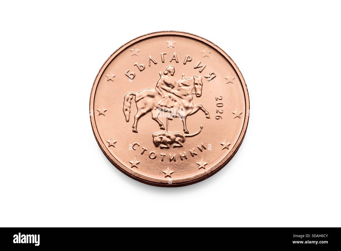2026 bulgaria 2 euro cent coin hi-res stock photography and images - Alamy
