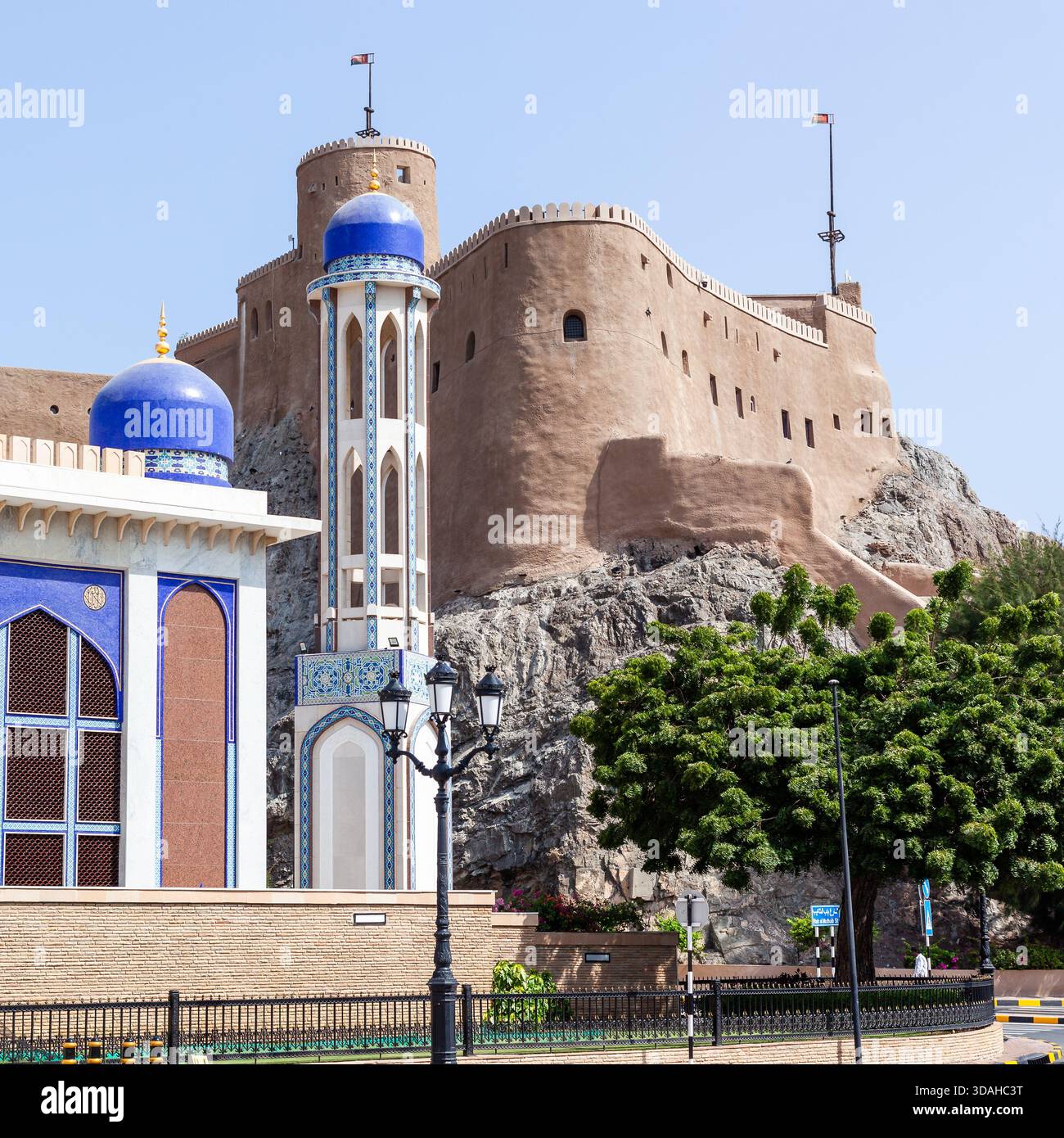 Muscat, Oman - Oct 16, 2025: Masjid Al Khor mosque with striking blue ...