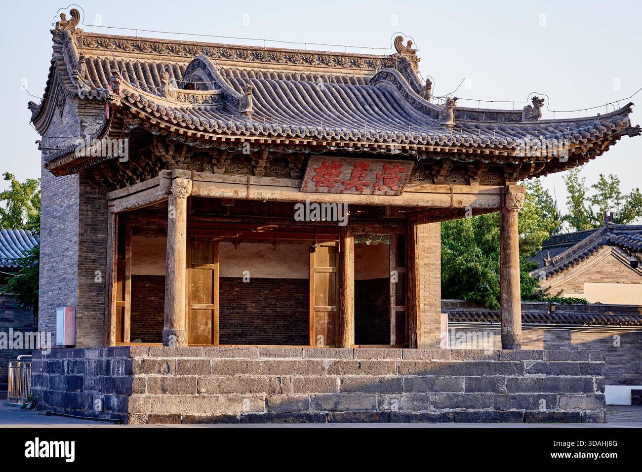 China street within city hi-res stock photography and images - Alamy