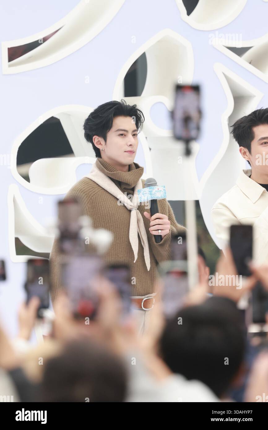 Chinese actor Dylan Wang attends an activity in Chengdu City, southwest ...