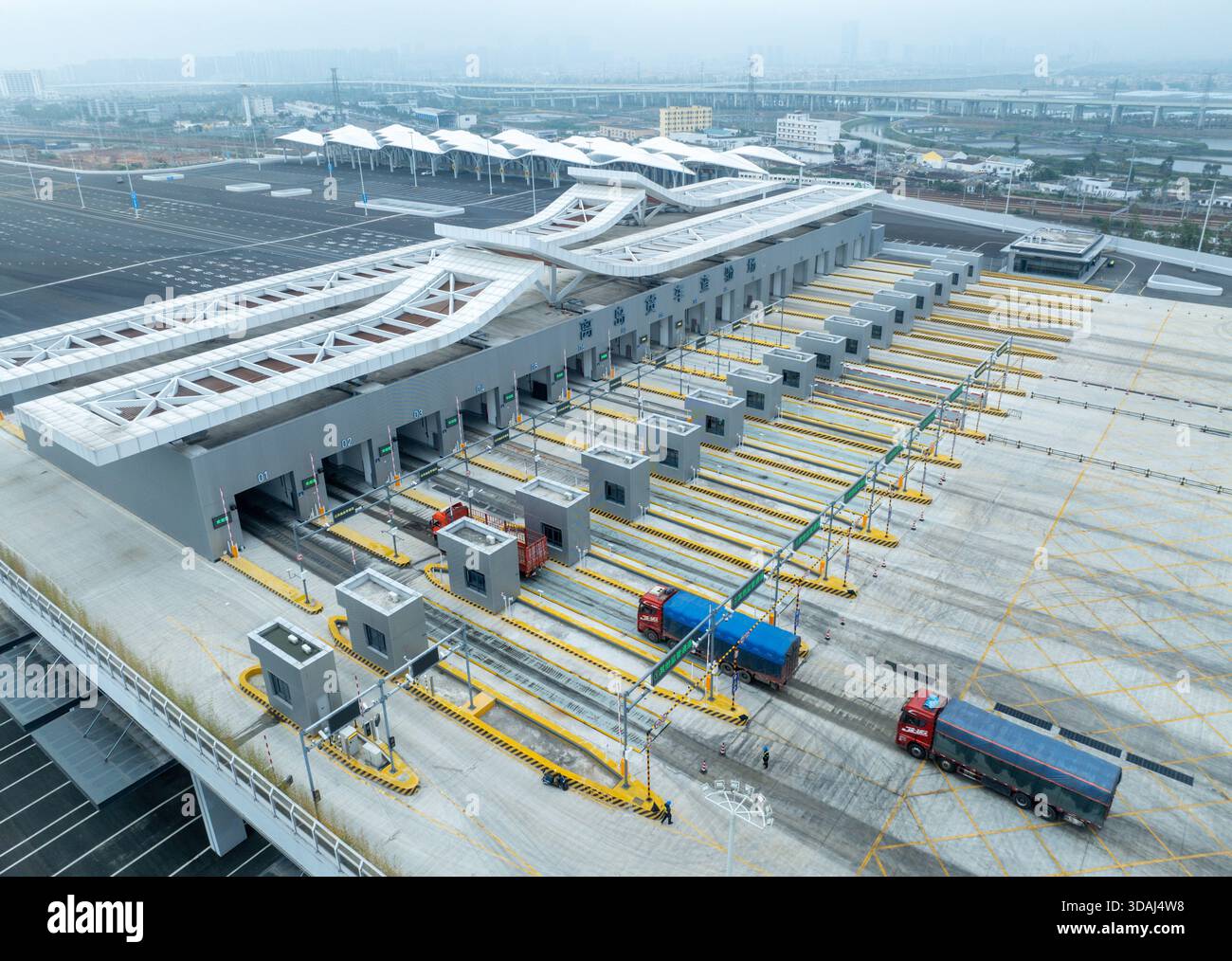 Anti smuggling joint prevention and control office hi-res stock ...