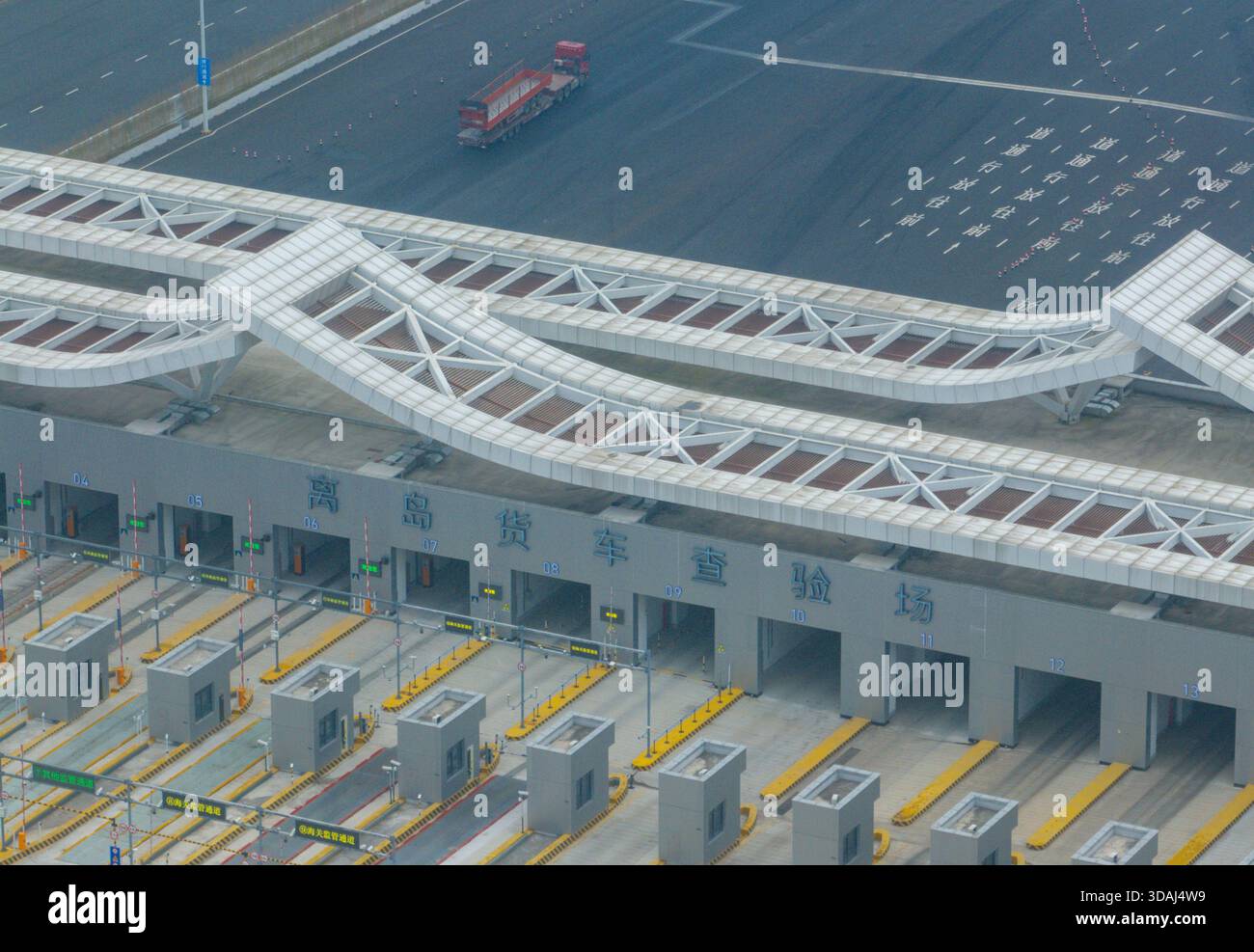 Cargo sensorless scanning recognition hi-res stock photography and ...