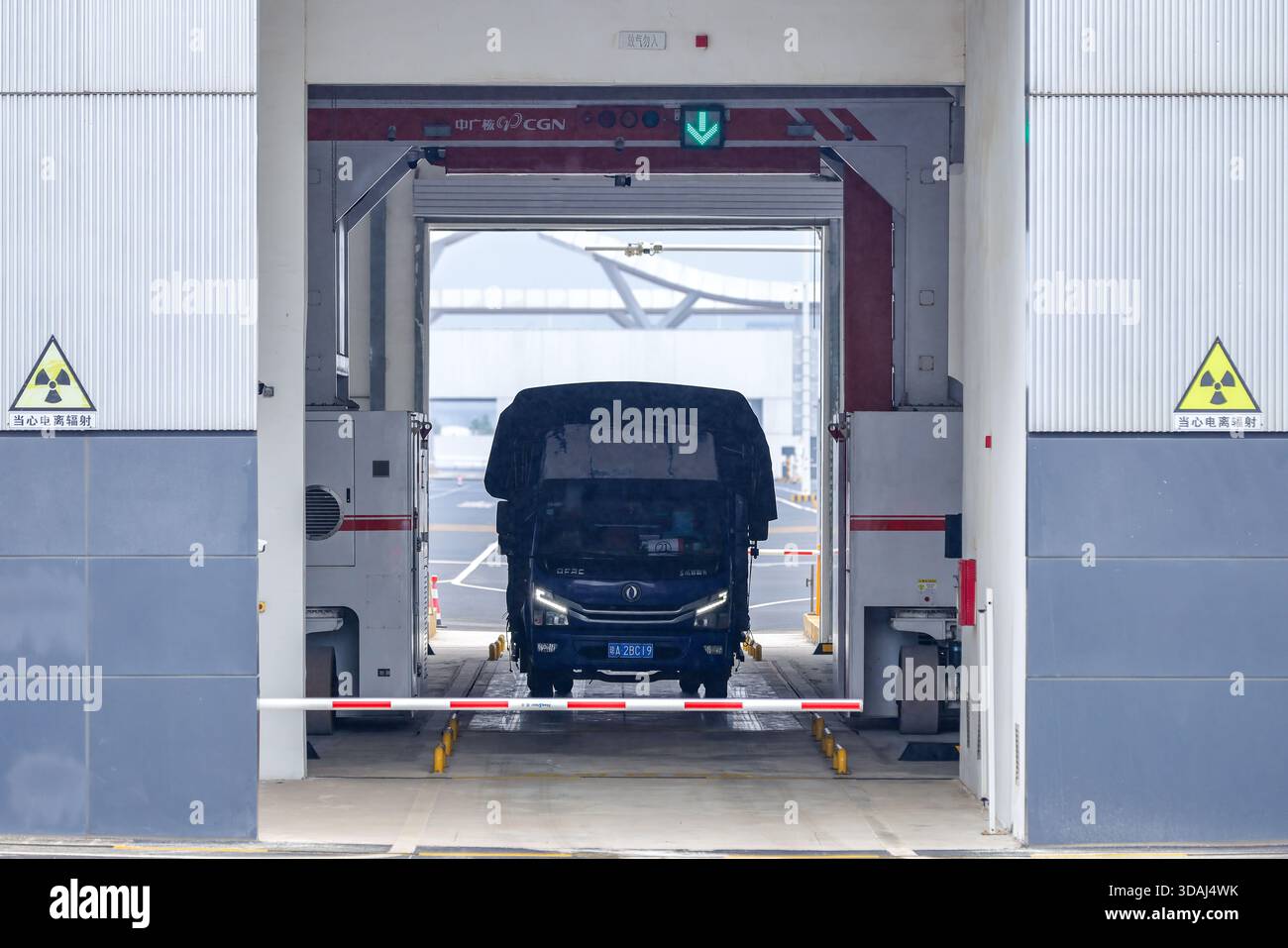 Cargo sensorless scanning recognition hi-res stock photography and ...