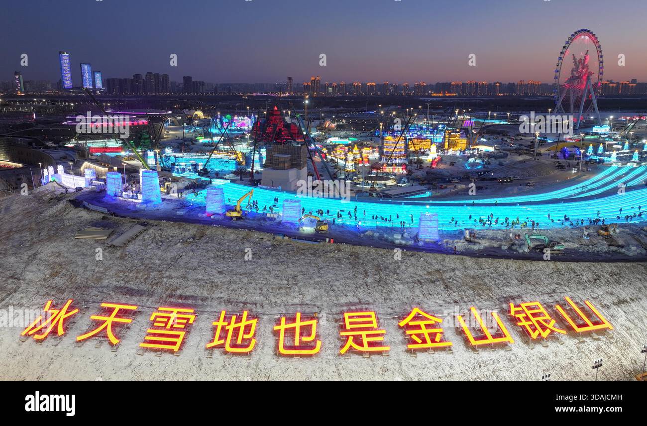 Aerial photo shows the night view of the 27th edition of the Harbin Ice ...