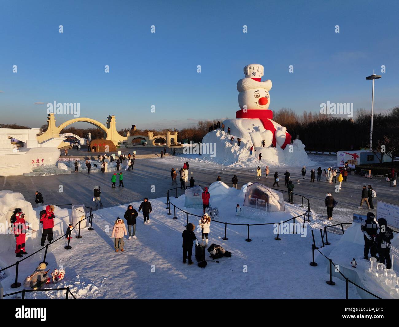 A giant snowman makes debut in Harbin City, northeast China's ...