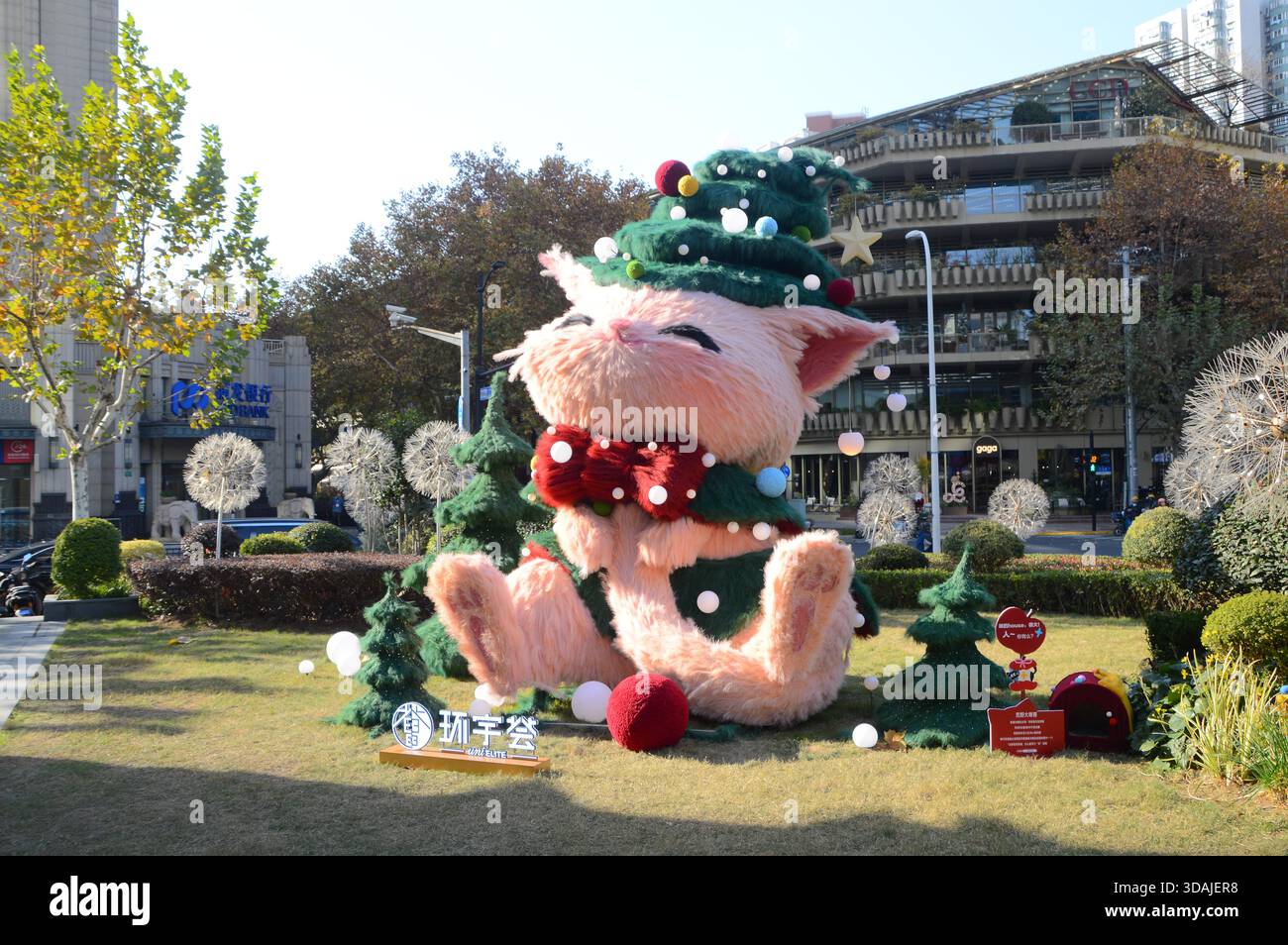 Christmas atmosphere in Shanghai, China, 8 December, 2025. (Photo by ...