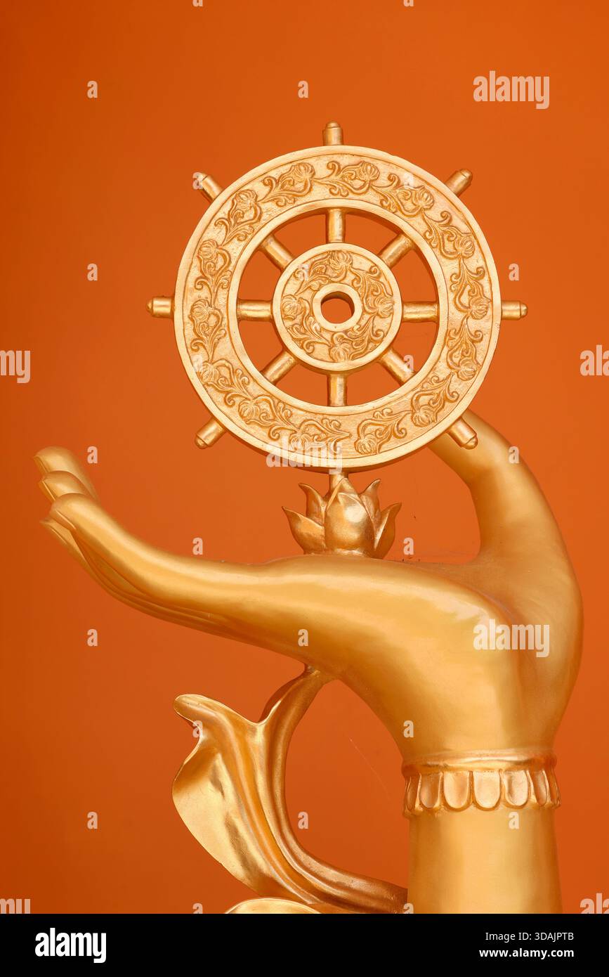 Anh symbol hi-res stock photography and images - Alamy