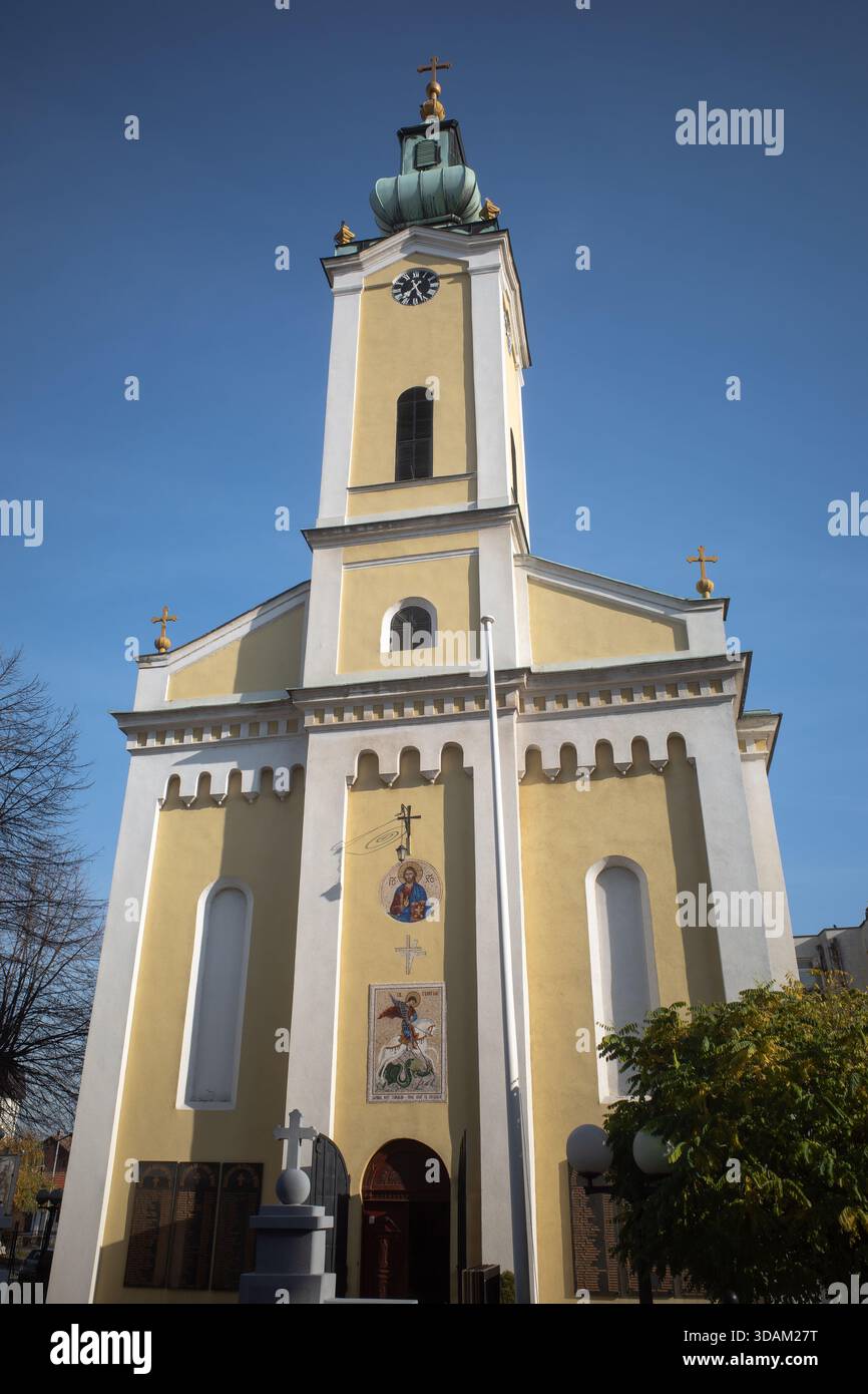 Church of Saint George (црква Светог Ђорђа), front view. Orthodox ...