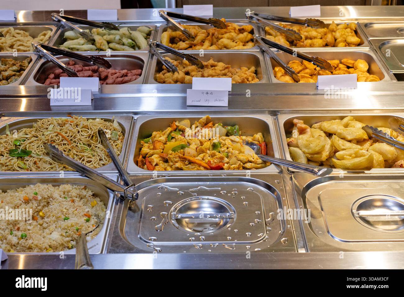 Featuring dishes like chow mein hi-res stock photography and images - Alamy
