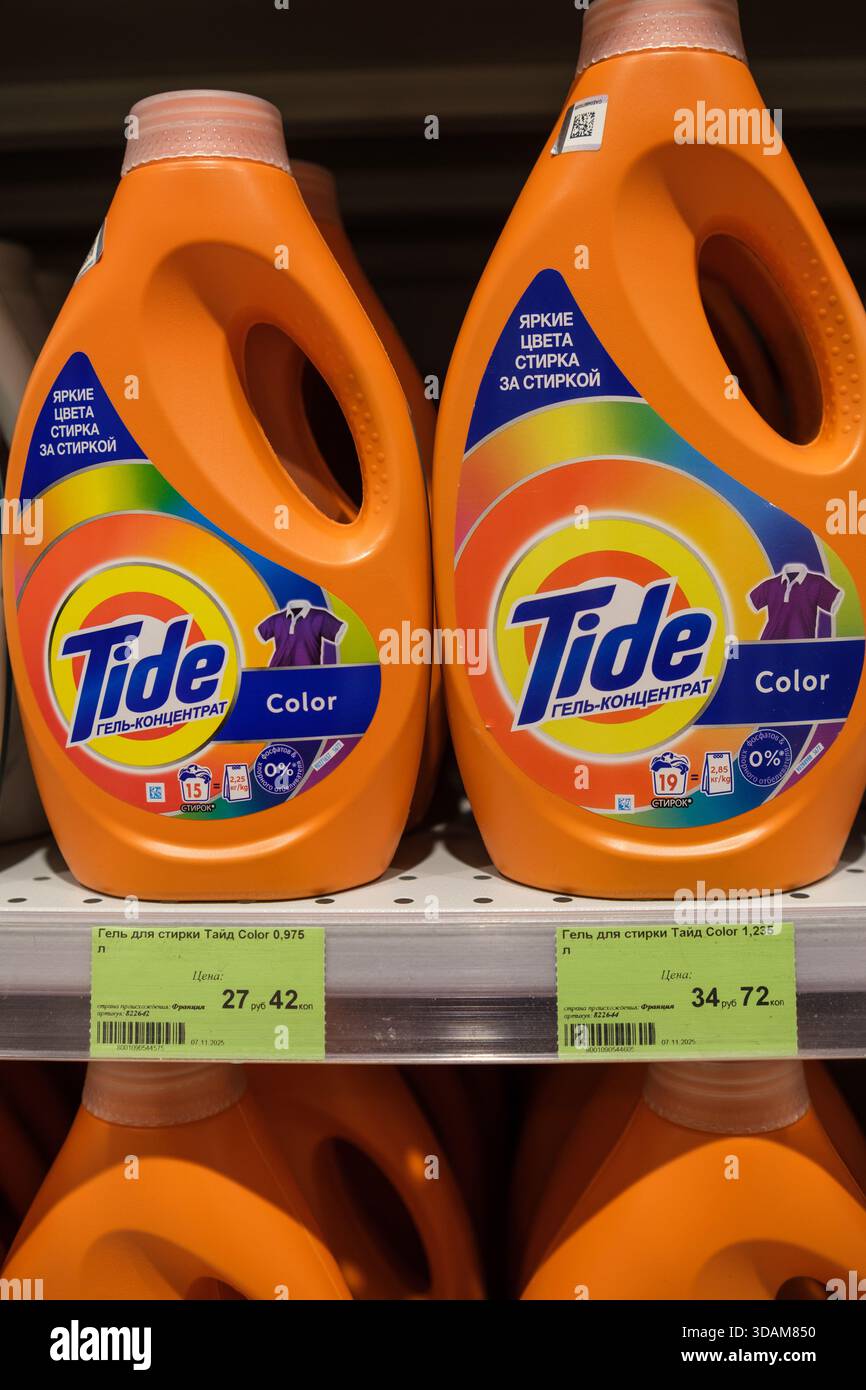 Laundry Detergent Bottles on a Store Shelf Showing Different Prices and ...
