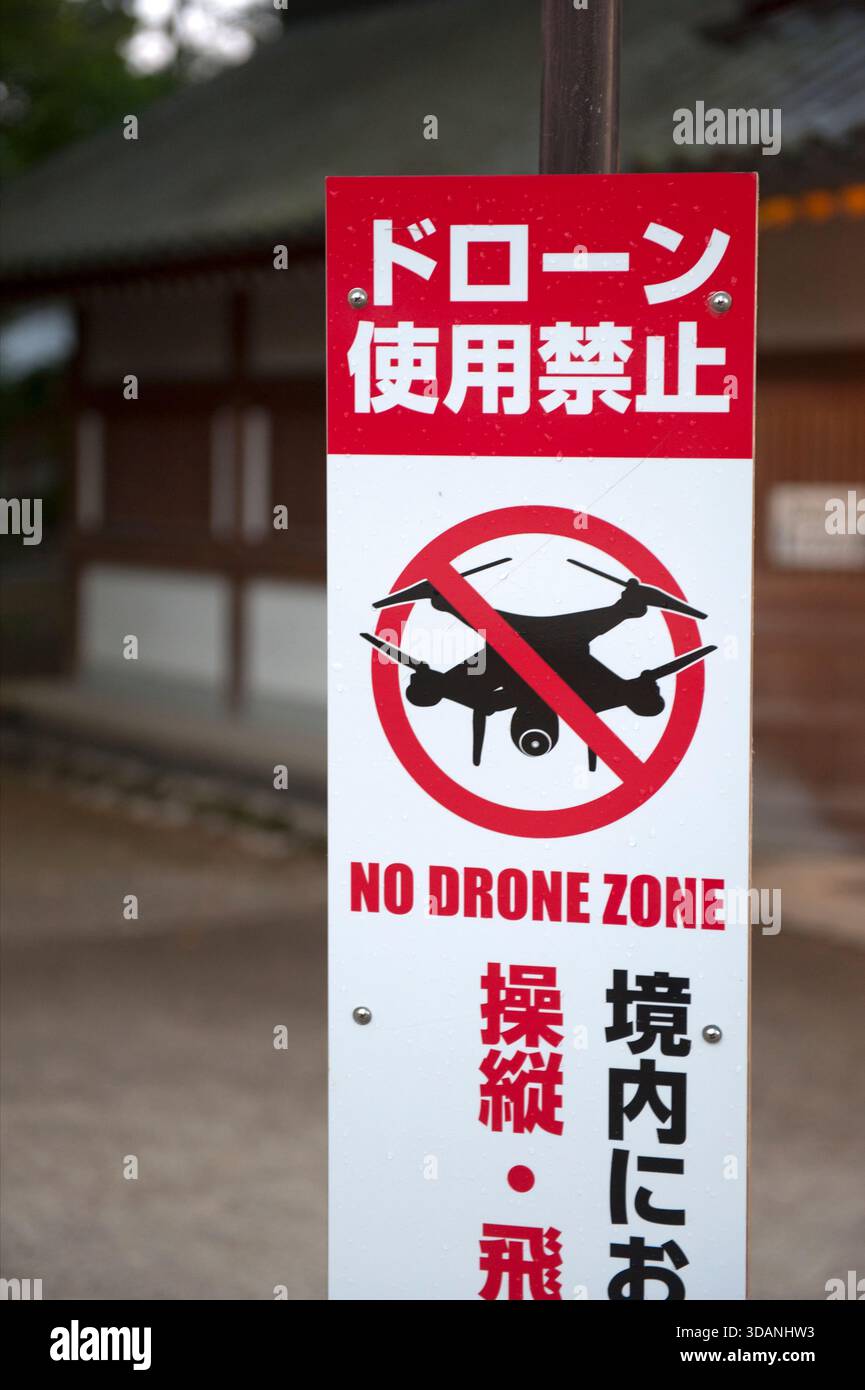 A no drone zone sign in both Japanese and English warning visitors not ...