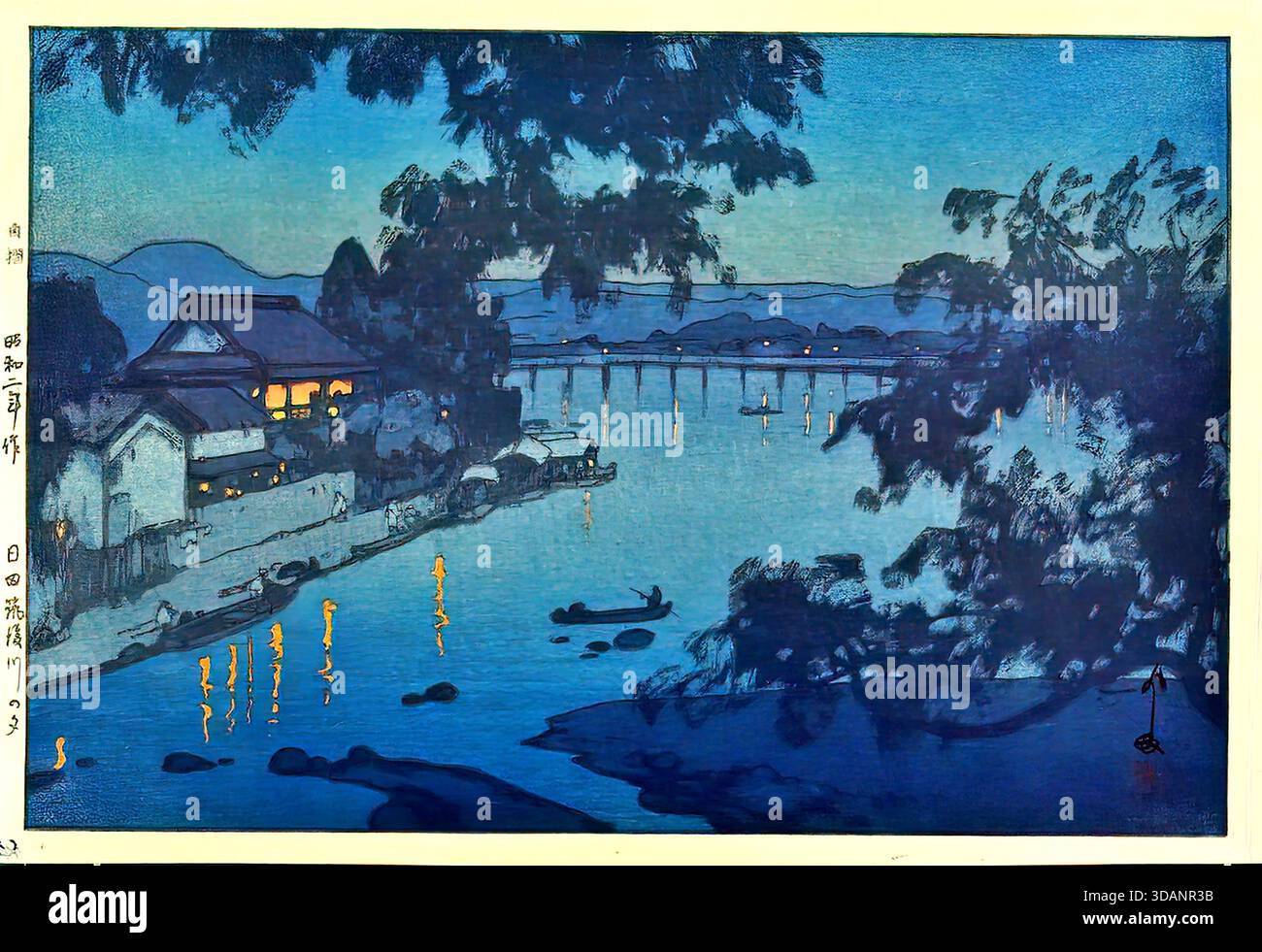 Hiroshi Yoshida Evening Chikugo River Hita 1927 Showa woodblock serene ...
