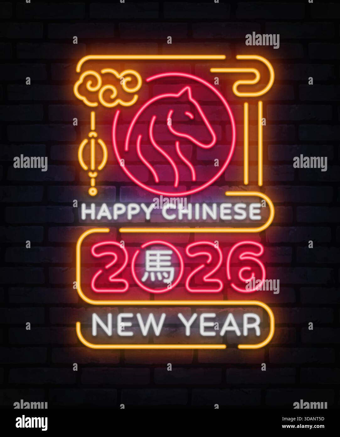Vertical glowing scroll featuring horse symbol, year 2026 and festive ...
