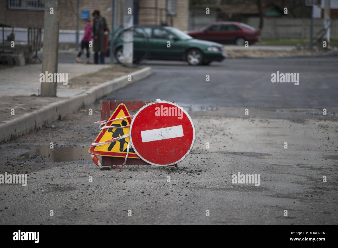 Road traffic sign city hi-res stock photography and images - Alamy