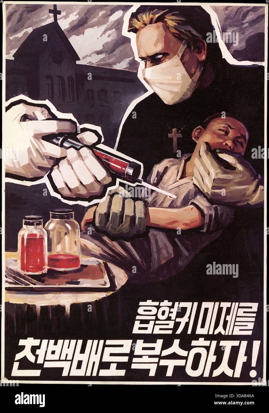 A vintage North Korean communist propaganda poster. It shows a priest ...