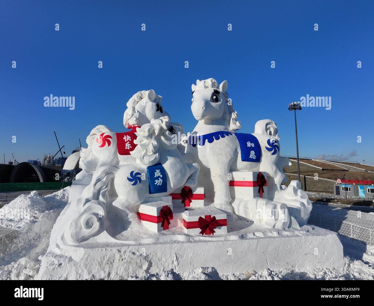 A giant horse-themed snow sculpture makes debut at the Harbin Ice-Snow ...