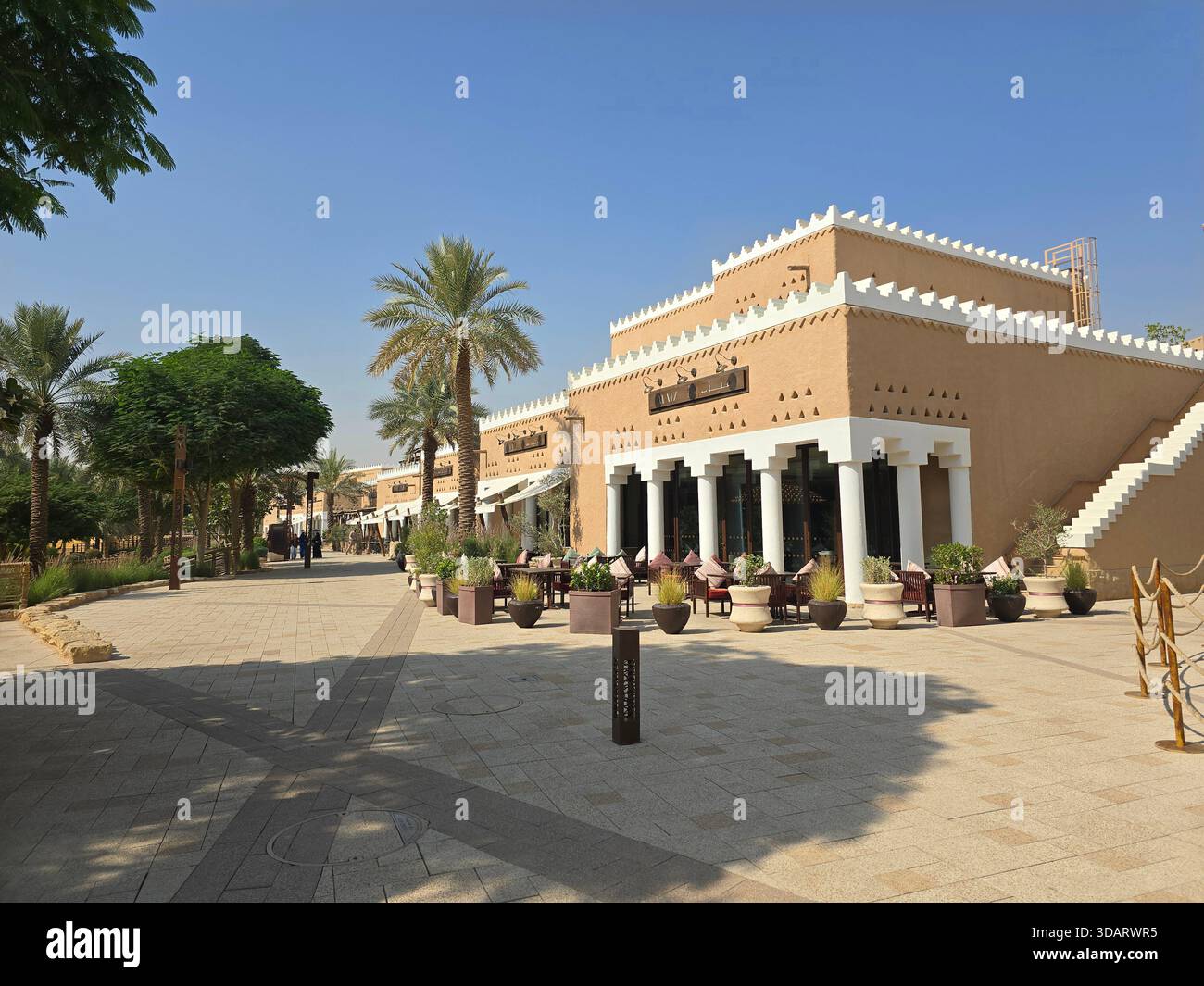 The ancient ruins of Diriyah, near Riyadh, Saudi Arabia Stock Photo - Alamy