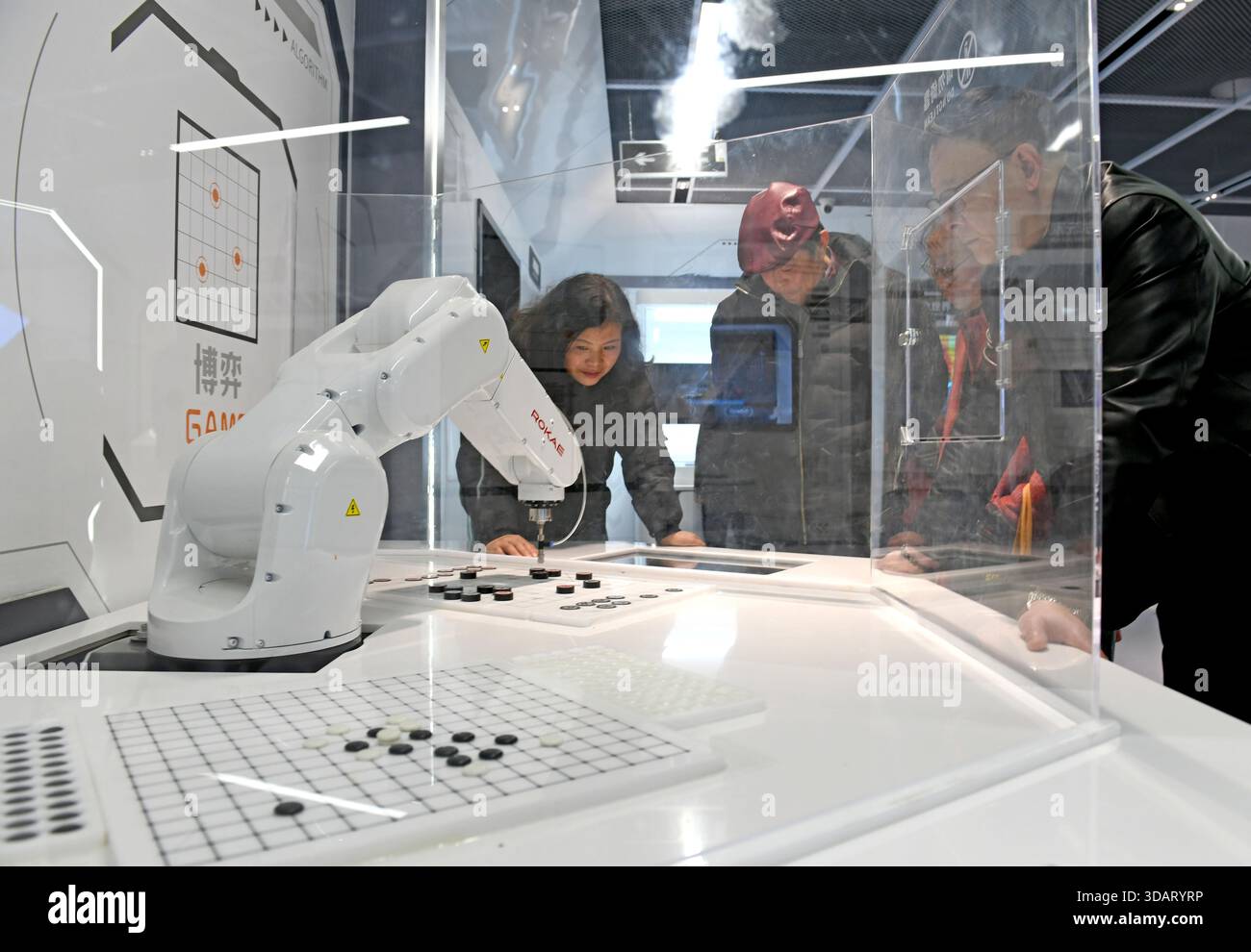 People visit a science and technology museum in Huainan City, east ...
