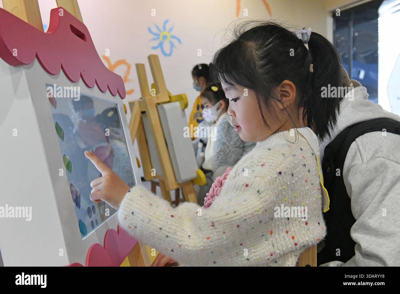People visit a science and technology museum in Huainan City, east ...