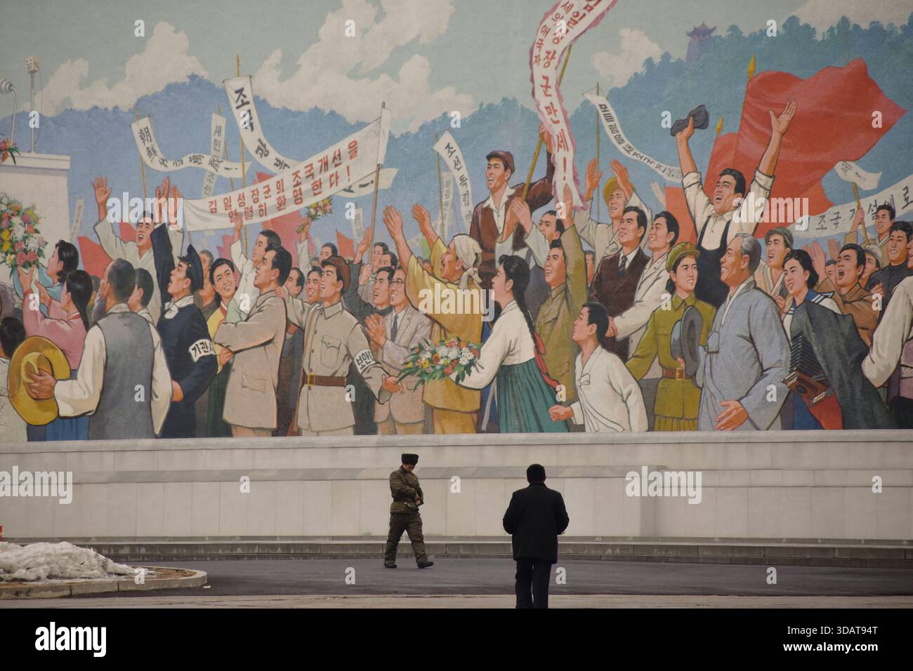A propaganda sign in Pyongyang, North Korea Stock Photo - Alamy