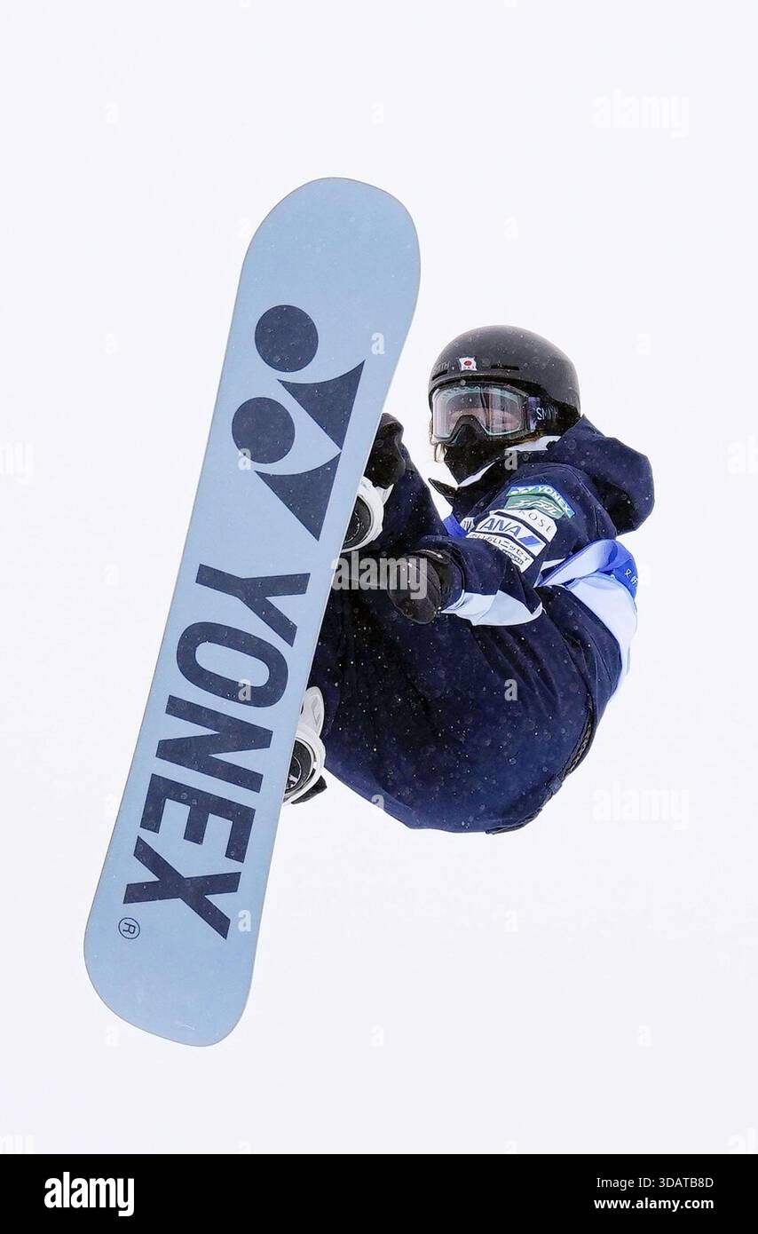 Rise Kudo of Japan performs en route to winning silver in the women's ...