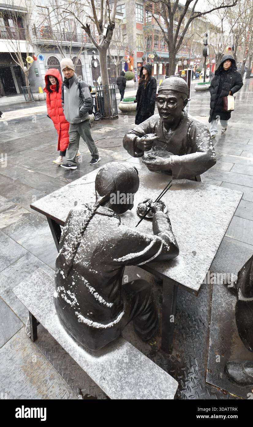 (251212) -- BEIJING, Dec. 12, 2025 (Xinhua) -- This photo taken on Dec ...