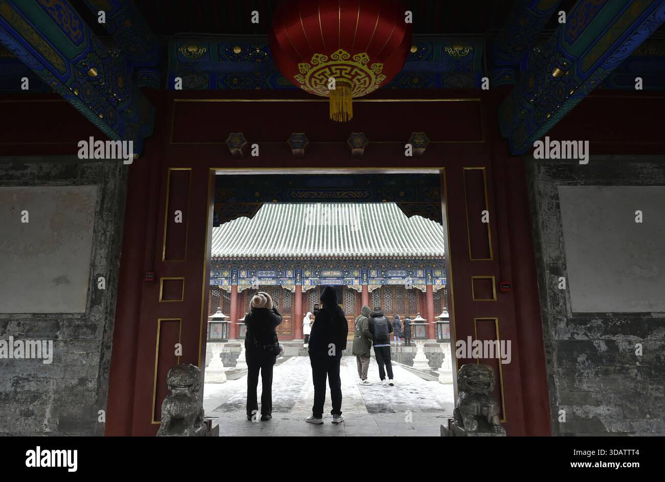 (251212) -- BEIJING, Dec. 12, 2025 (Xinhua) -- Tourists visit Prince ...