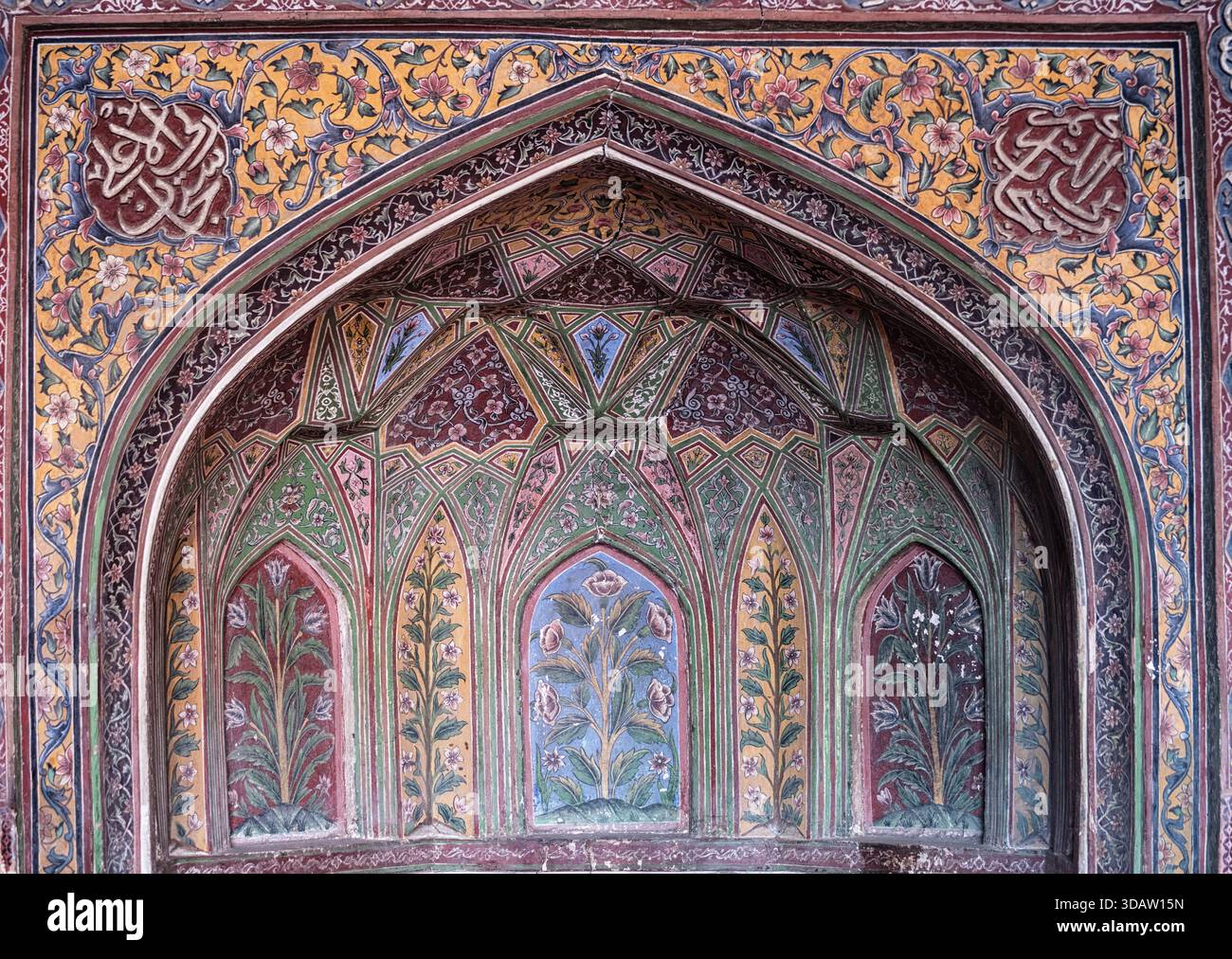 Blending intricate textures hi-res stock photography and images - Alamy