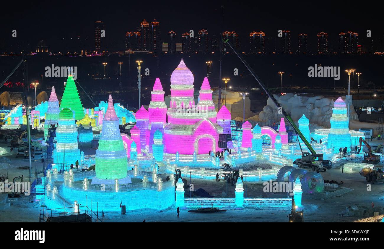 (251212) -- HARBIN, Dec. 12, 2025 (Xinhua) -- A drone photo taken on ...
