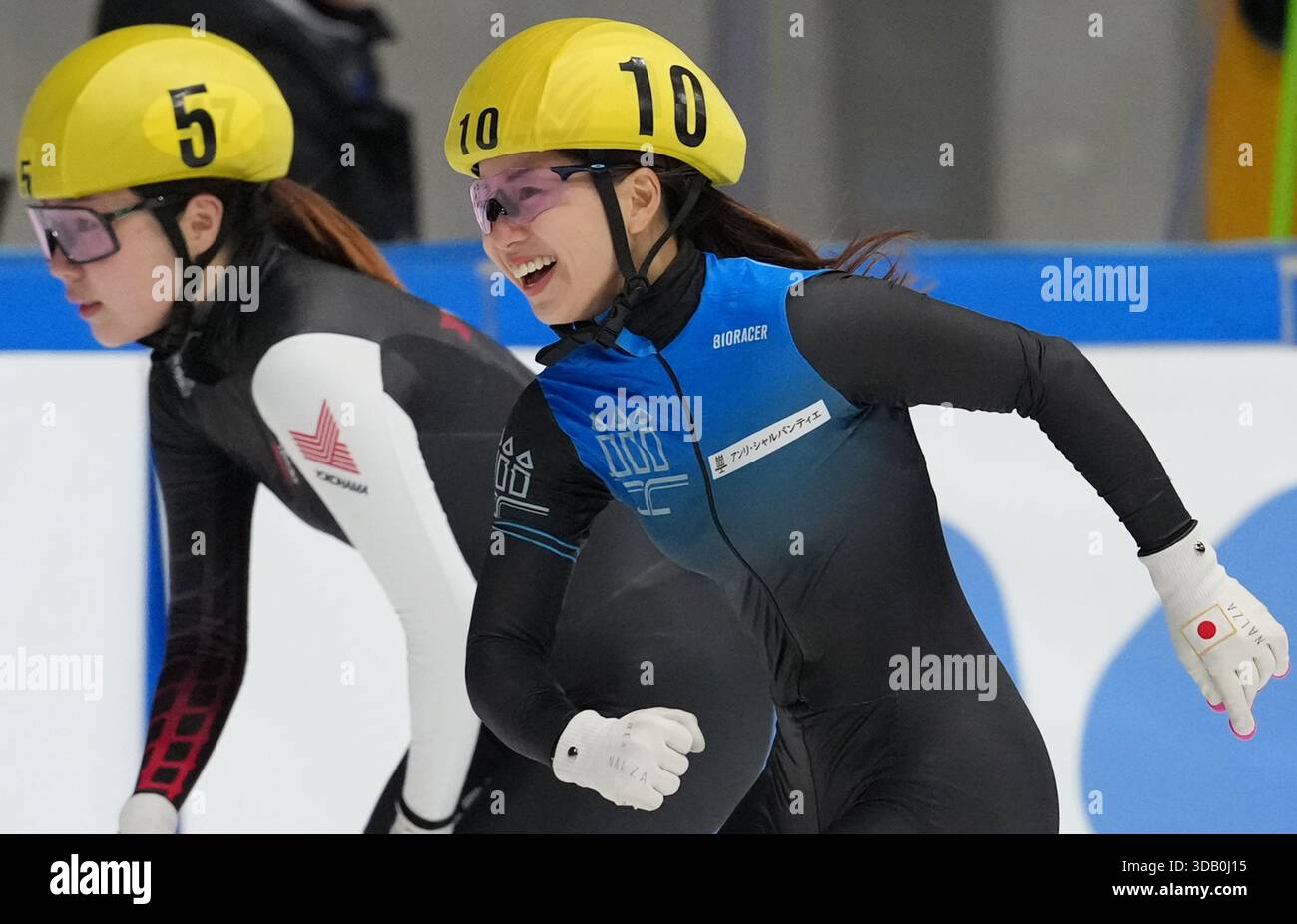 Haruna Nagamori of Japan (10) reacts after winning the women's 500 meters at the All Japan Short ...