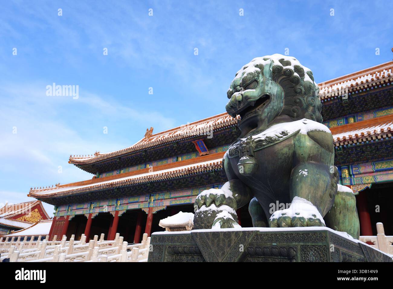 (251213) -- BEIJING, Dec. 13, 2025 (Xinhua) -- This photo taken on Dec ...