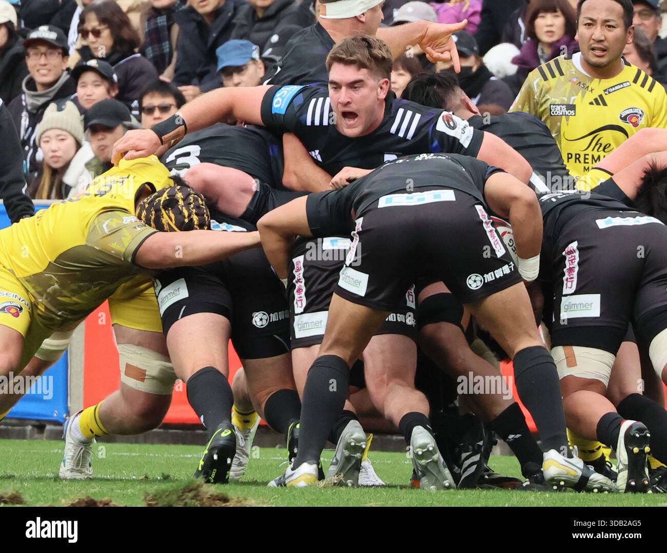 December 13, 2025, Tokyo, Japan - Ricoh BlackRams Tokyo flanker ...