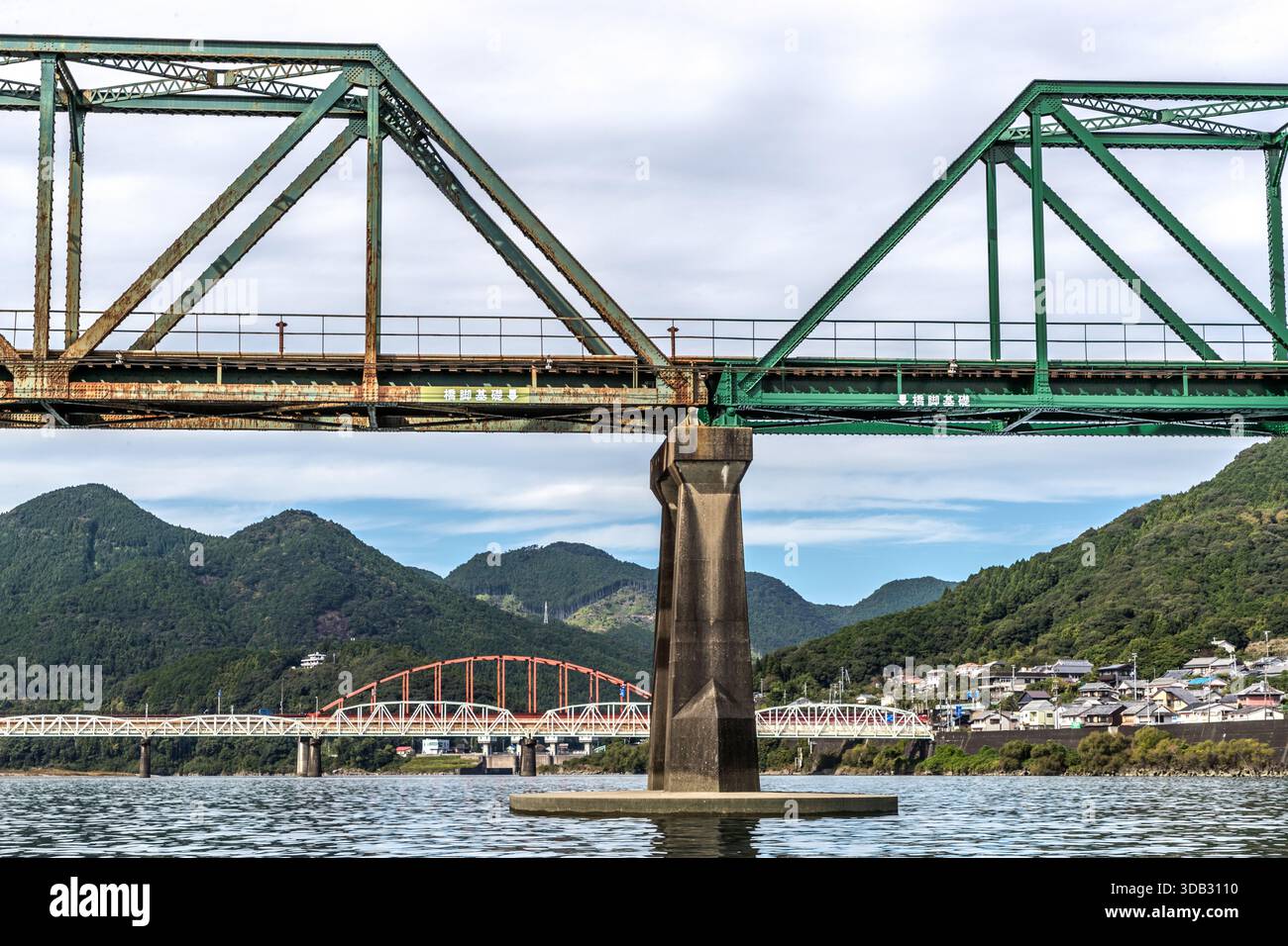 Border between prefectures hi-res stock photography and images - Alamy