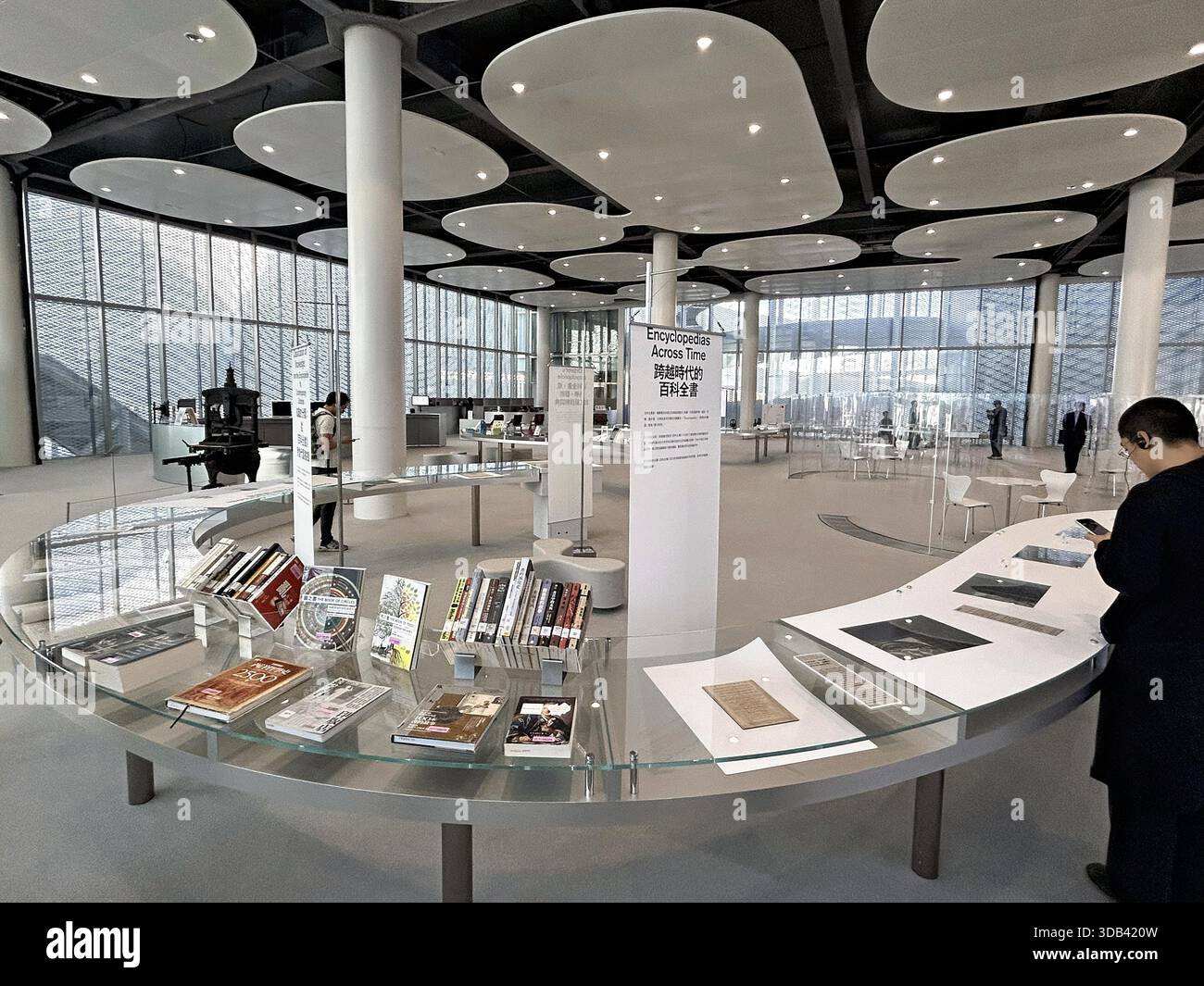 Taichung Green Museumbrary, Taiwan's first multi-purpose cultural ...